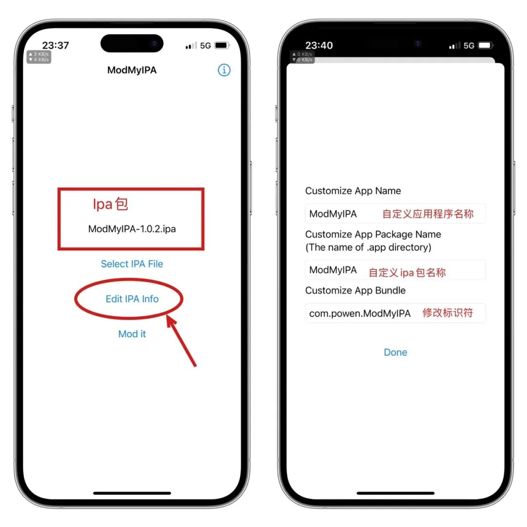 ModMyIPA多开工具_林先生苹果工具箱